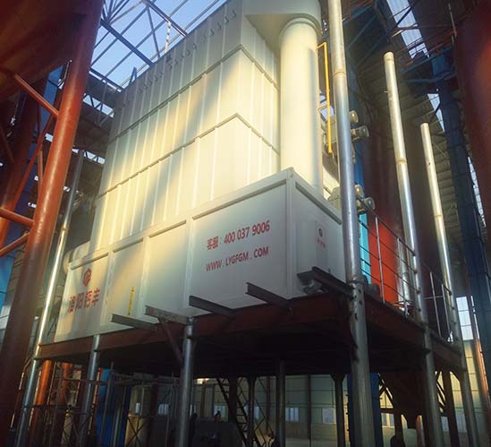 Hydrated lime production line solution | LS-mojv